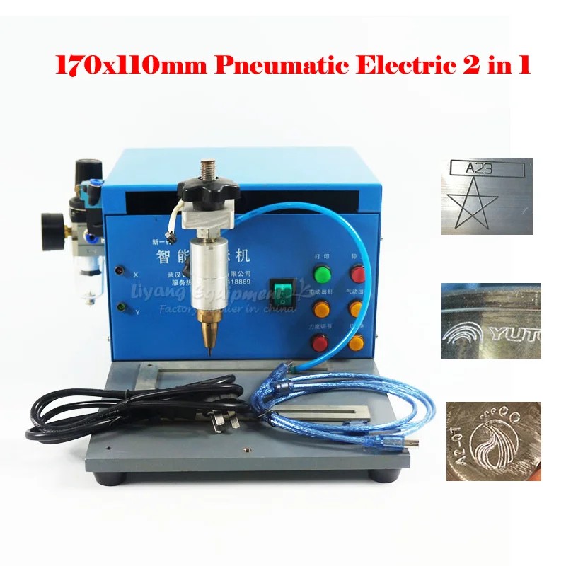 Machine-de-marquage-de-plaque-signal-tique-en-m-tal-intelligente ...