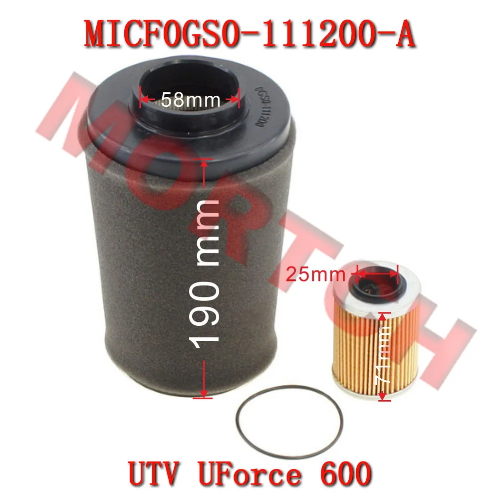 Air-Oil-Filter-Element-0GS0-111200-00001-0800-011300-0004-for-CFMoto ...