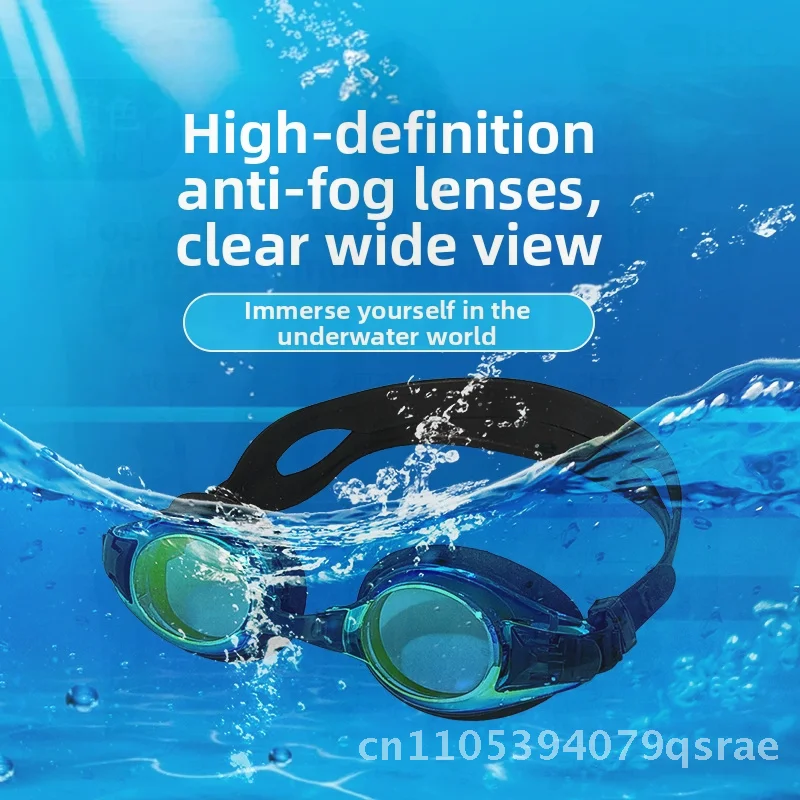 Obo Professional Anti-Fog Swimming Goggles HD Racing Glasses for ...