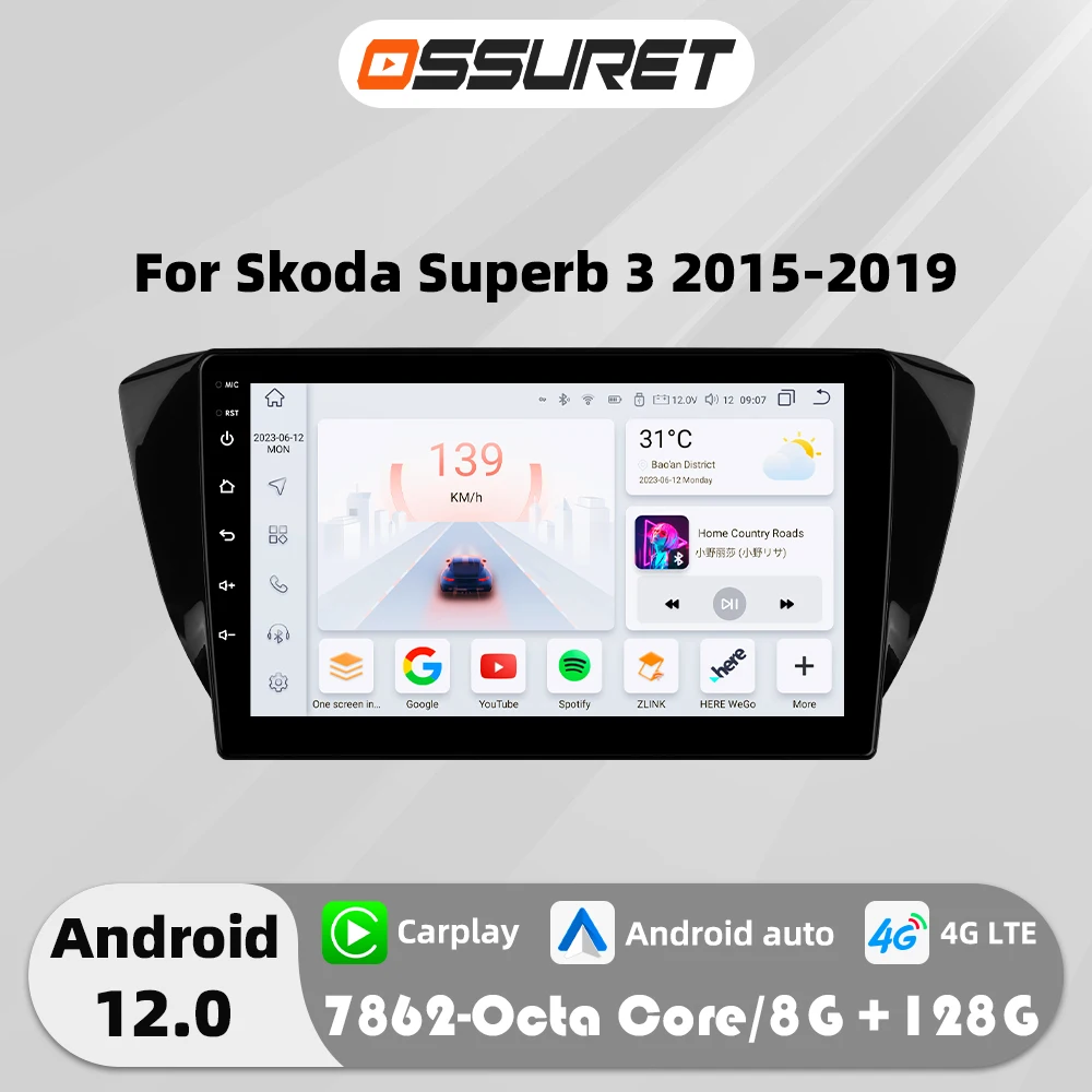 Android 12 For SKODA SUPERB 3 2015-2019 Car radio GPS Stereo 7862 ...