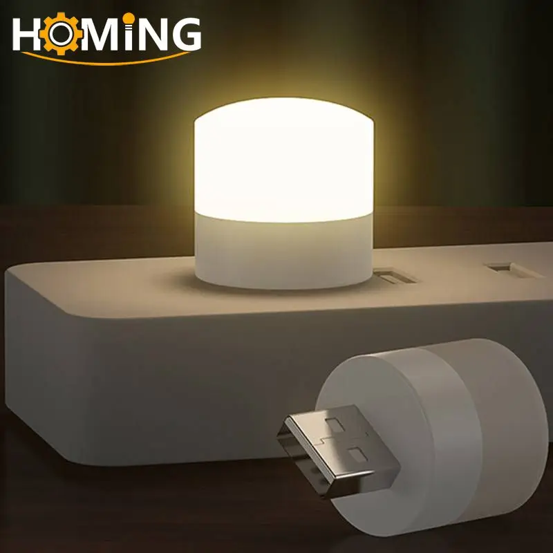 Rechargeable Lamp USB Lamp Mini Portable LED Night Light Power Bank ...
