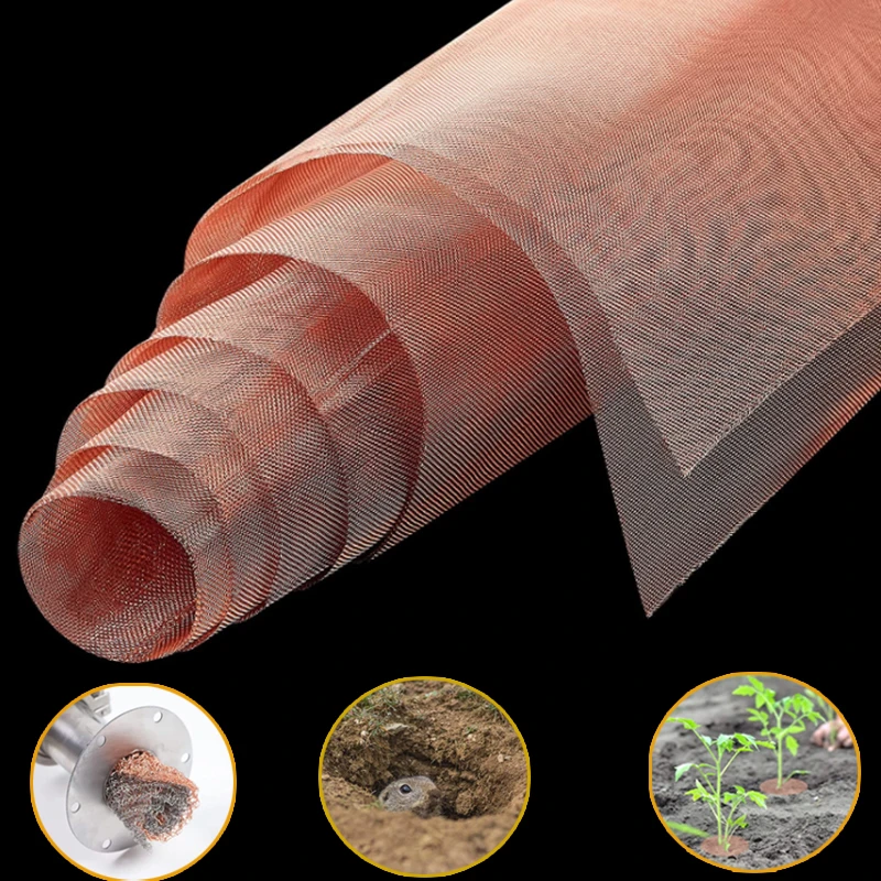 Copper Spring Net Small Mesh | Buy Copper Mesh | Gold Color Copper Mesh ...