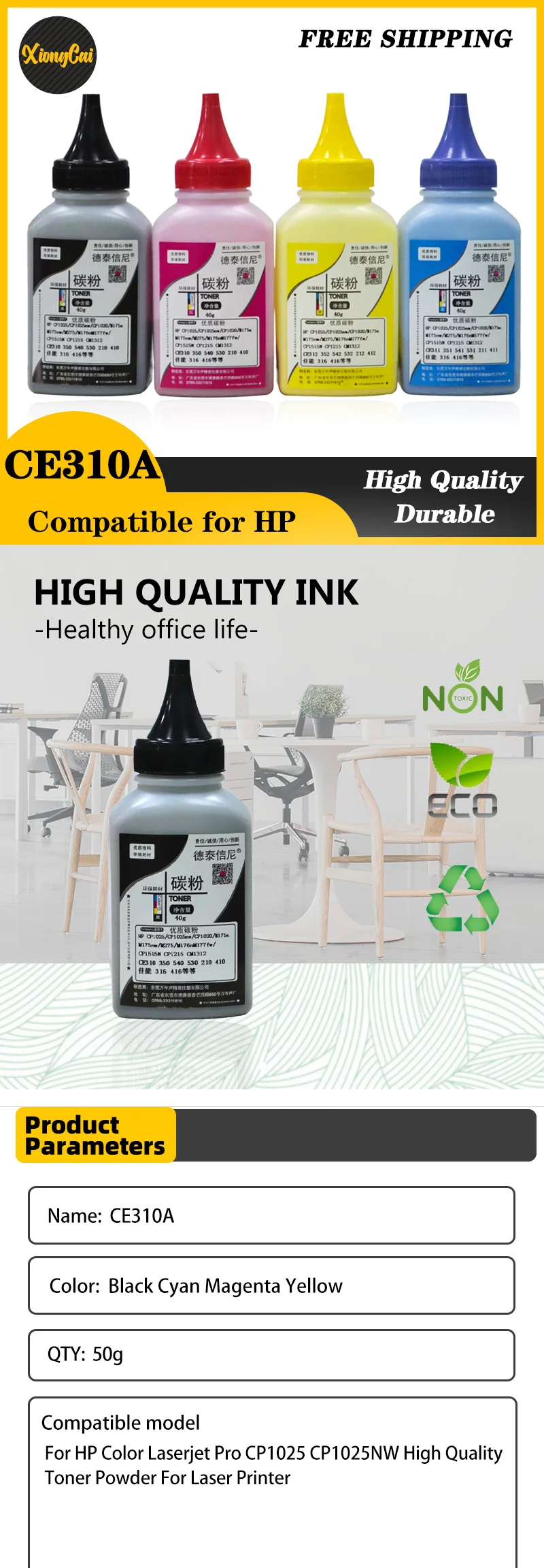 Lot 4 Cartouches Go Inks Pack 4 Cartouches De Toner Laser Compatibles ...