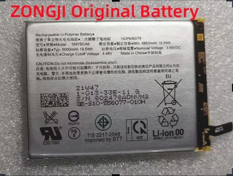 New Battery 5000mAh SNYSCA6 SNYSDU6 Battery For SONY Xperia 1 IV Mark 4 ...