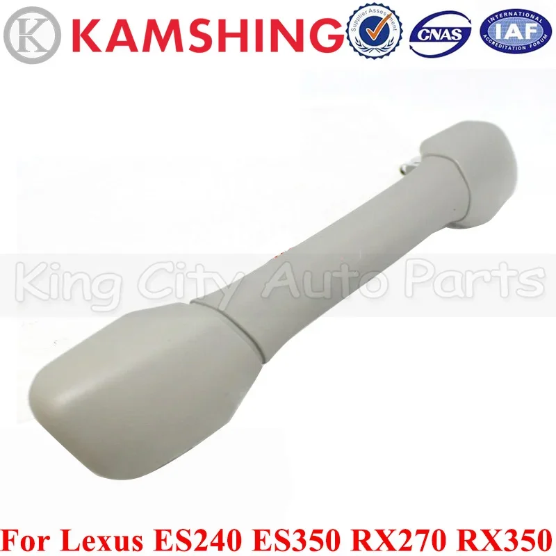 CAPQX-For-Lexus-ES240-ES350-RX270-RX350-IS300-Inner-Roof-Pull-Handle ...