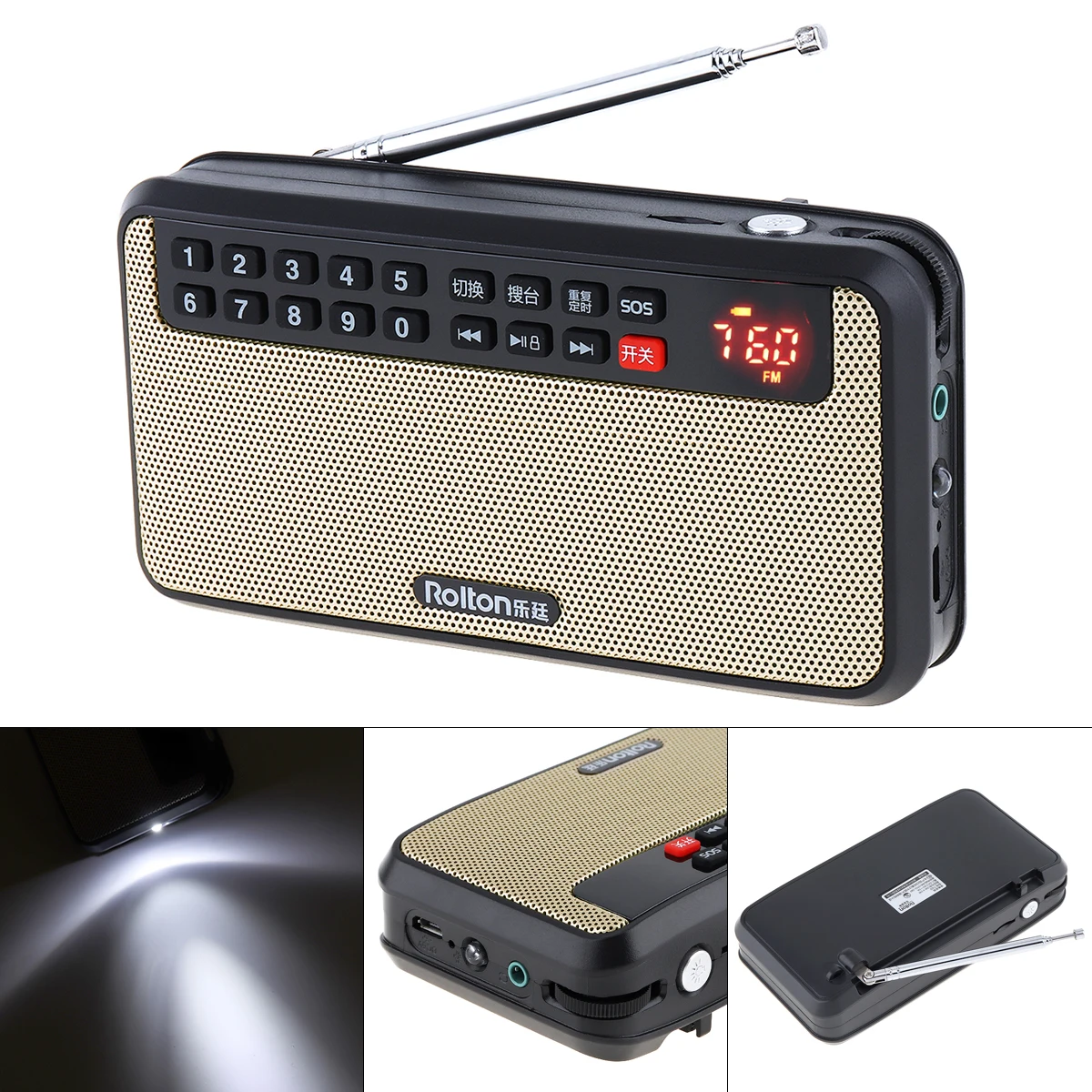 Portable-TF-Card-USB-Mini-FM-Radio-Speaker-with-LED-Display-Subwoofer ...