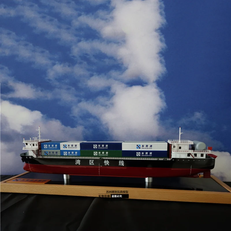 Freighter Ship Drawing