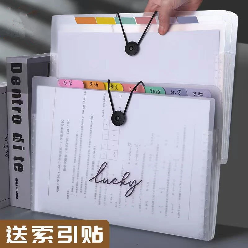Expanding Wallet Folder Holder Organizer | Stationery Organizer Folders ...