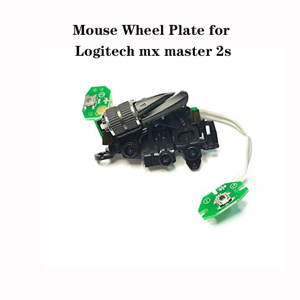 For-Logitech-Professional-Mouse-Side-Button-Wheel-Plate-for-Logitech-MX ...