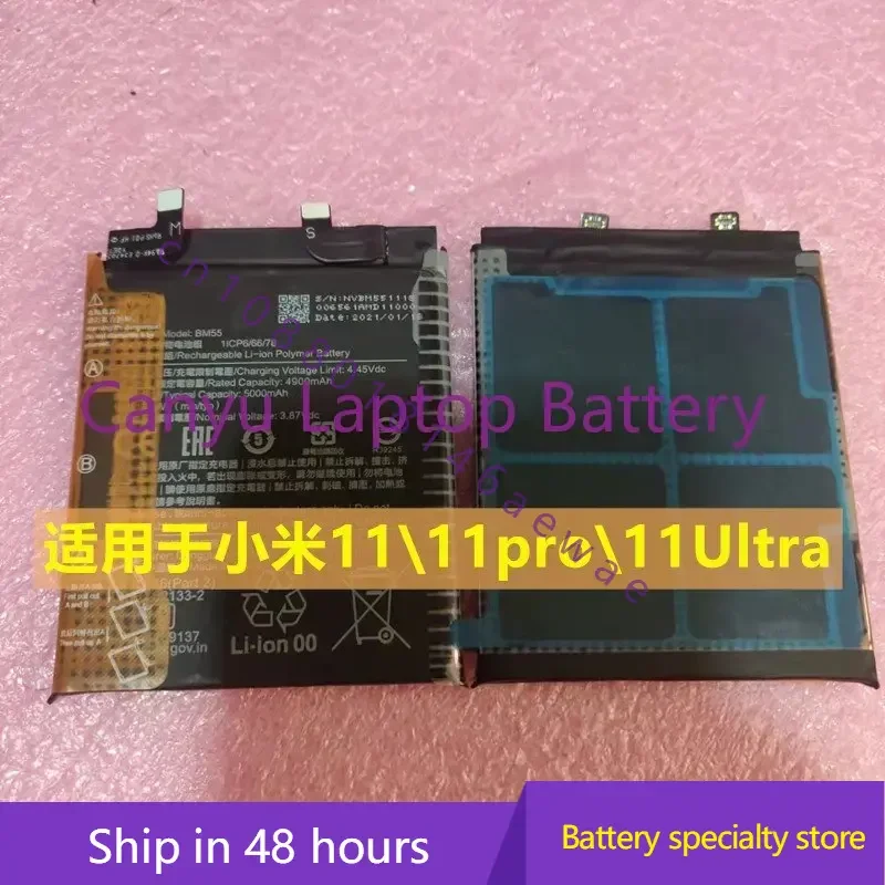 New-Battery-5000mAh-BM55-Battery-For-Xiaomi-Mi-11-pro-11pro-11-Ultra ...