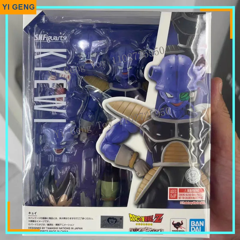 In-Stock-Bandai-Dragon-Ball-Shf-Super-Saiyan-Kyewi-Cui-Frieza-Vegeta ...