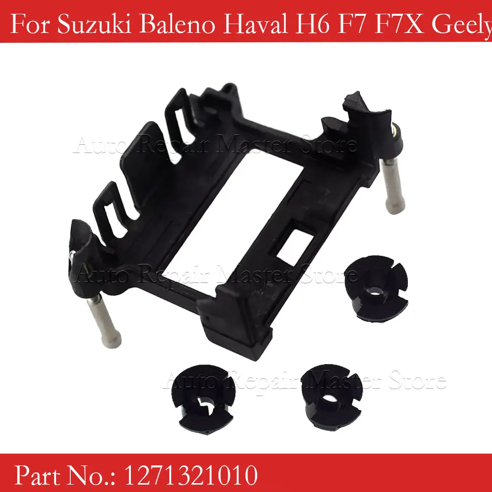 1271321010 ACC Cruise Module Radar Bracket For Suzuki Baleno Haval H6 ...