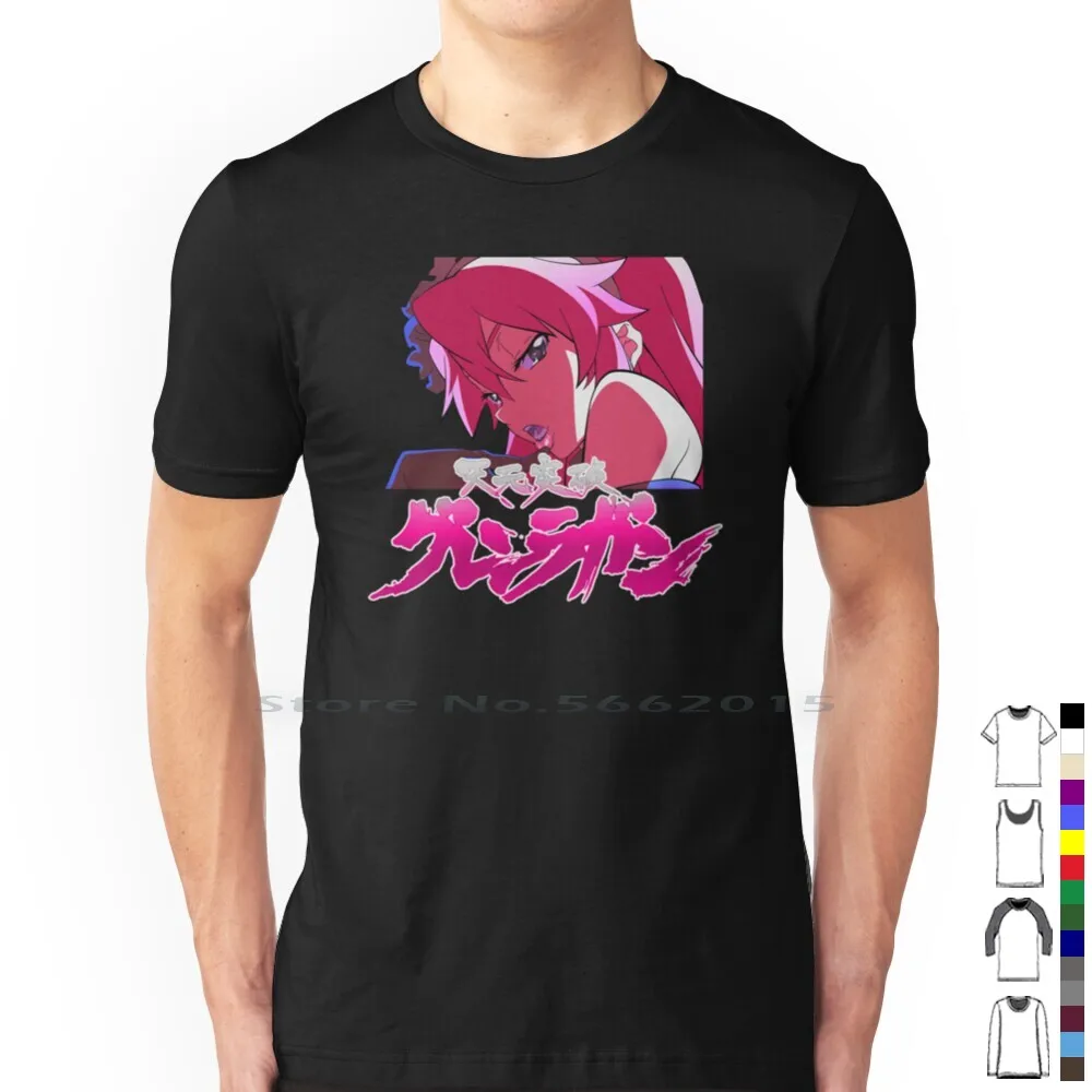 Camiseta-de-Yoko-littner-gurren-Lagann-100-algod-n-logotipo-de-Gurren ...