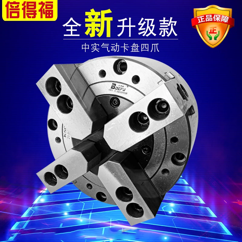 Zhongshi four-jaw pneumatic chuck All-steel body 4/5/6/8/10 inch outer ...
