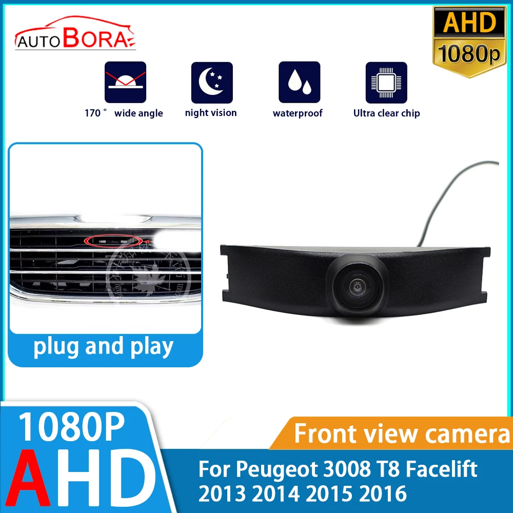 AutoBora-AHD-1080P-Ultra-Clear-Night-Vision-LOGO-Parking-Front-View ...