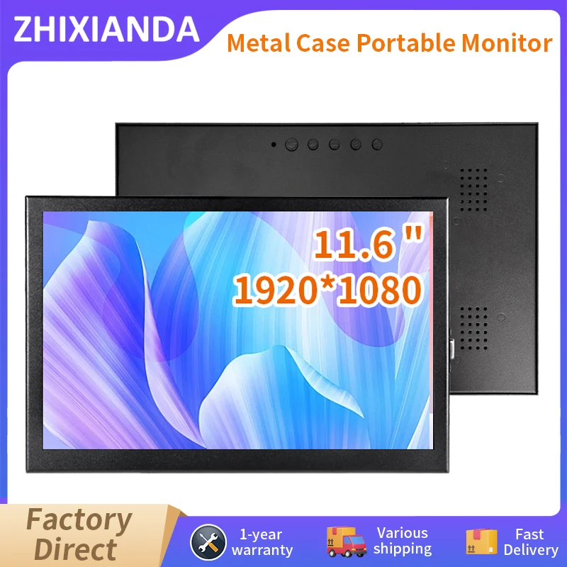 11.6 Inch HD 1366*768/1920*1080 Metal Case Industrial Portable Monitor ...
