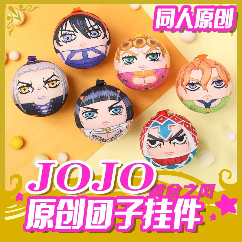 JoJos-Bizarre-Adventure-Figure-Dolls-Joseph-Joestar-Giovanna-Mini-Plush ...
