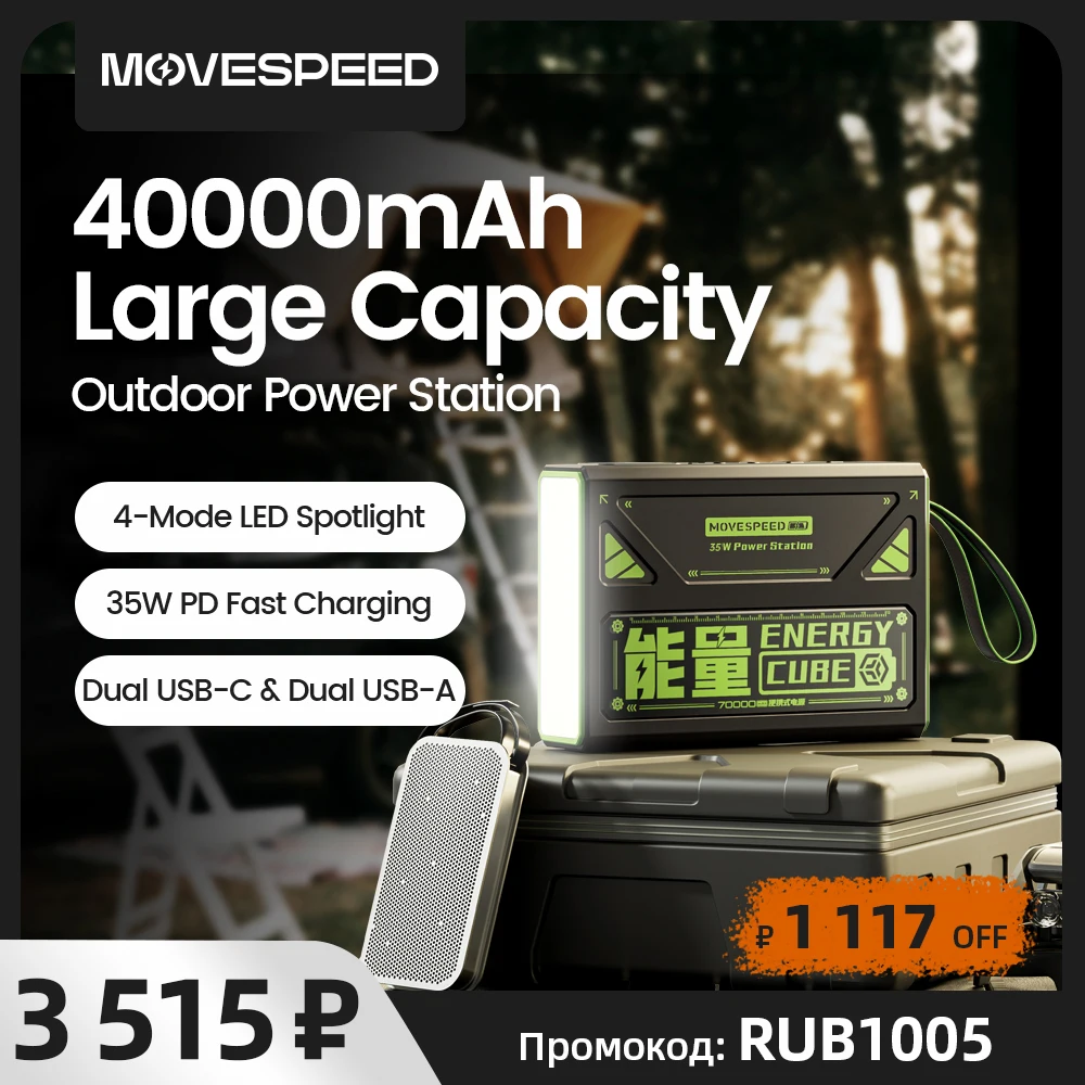 MOVESPEED-Z40-40000mAh-Power-Bank-35W-Fast-Charge-Powerbank-with-LED ...