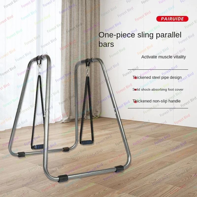 Parallel Bars Rack Fitness Family Split Arm Bending and Stretching ...