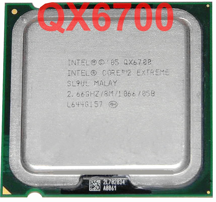 Procesador-QX6700-de-escritorio-2-66-GHz-8MB-Quad-Core-FSB-1066-LGA-775 ...