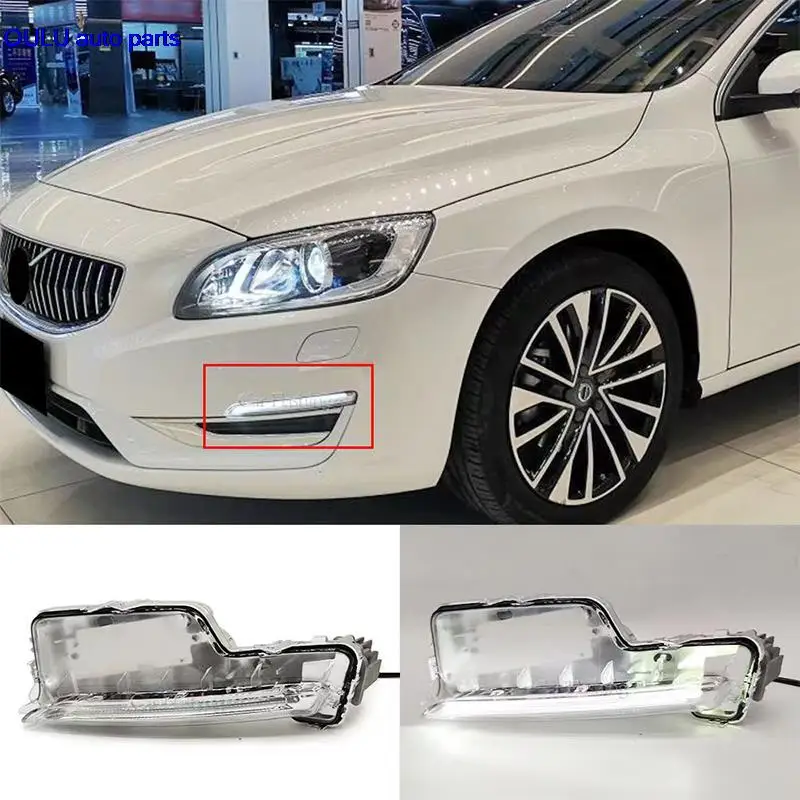Volvo-i-in-Volvo-V60-S602014-2018-sis-i-k-aksesuarlar-araba-n-tampon-LED-DRL.jpg