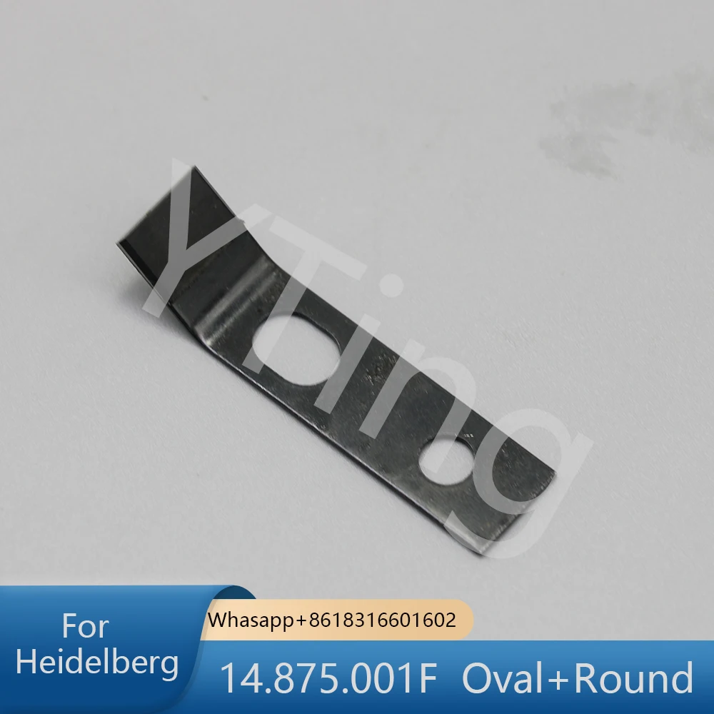 14-875-001F-Offset-Printing-Machine-Heidelberg-GTO-Paper-Received ...