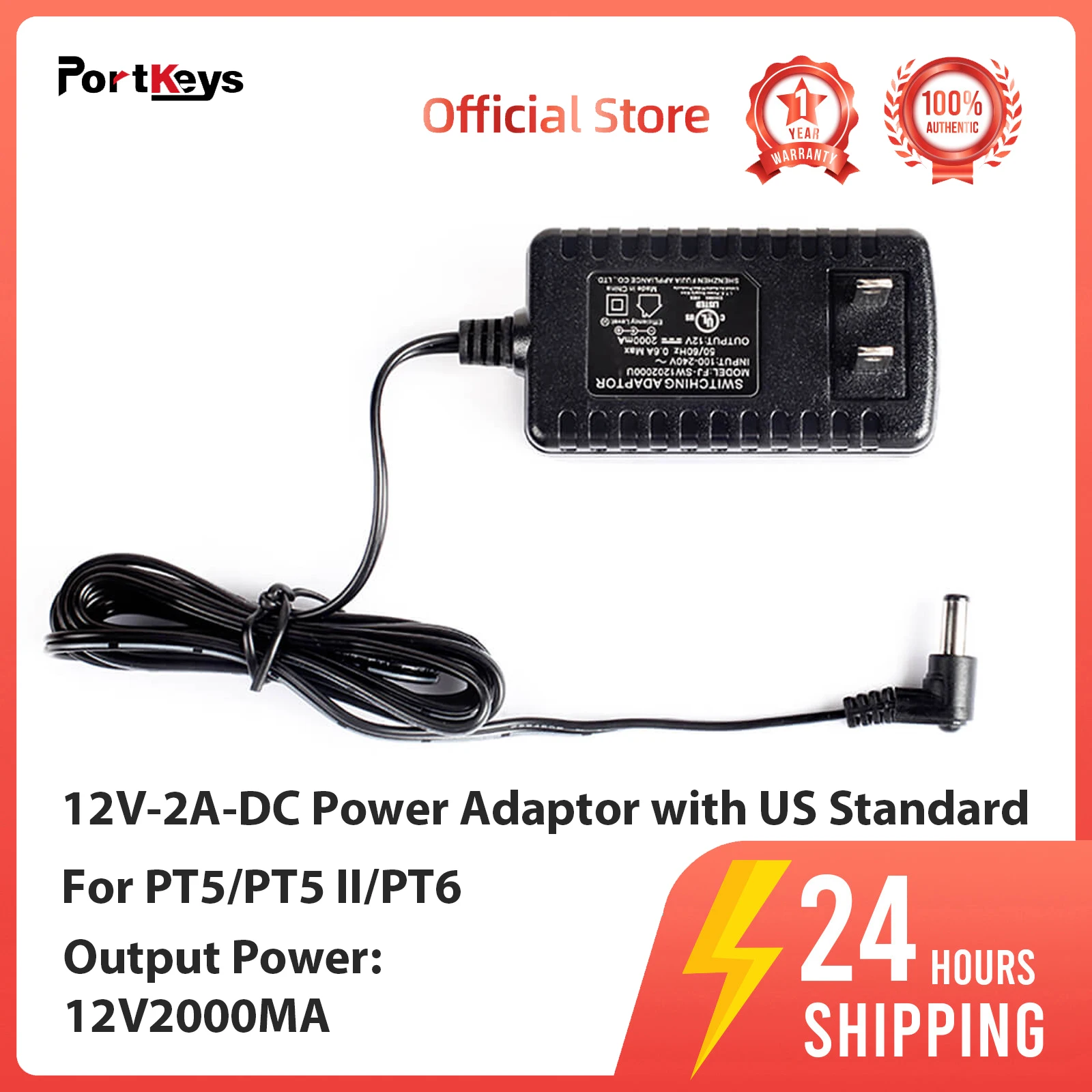 PortKeys 12V 2A DC Power Adaptor with US Standard Aviation Connector ...