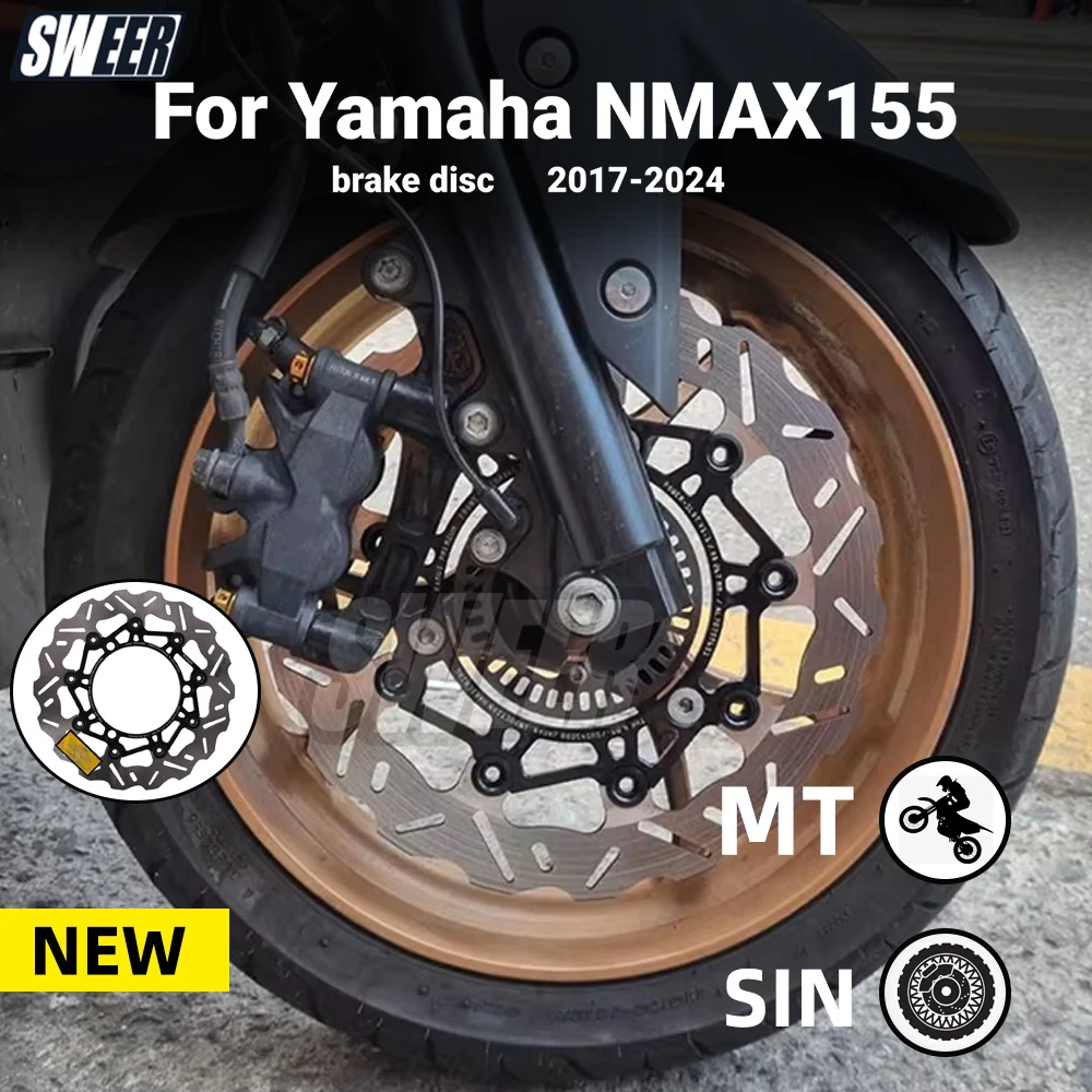 ヤマハ NMAX155 Nmax 155 NMAX 155 2017-2024 改造ブレーキディスク 267MM フローティングディスク V字 ...