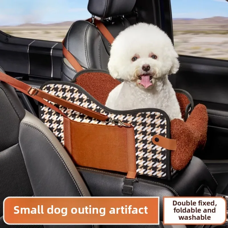 Car Dog Bed Center Console Pet Safety Seat Cushion for Cats Dog Cat ...