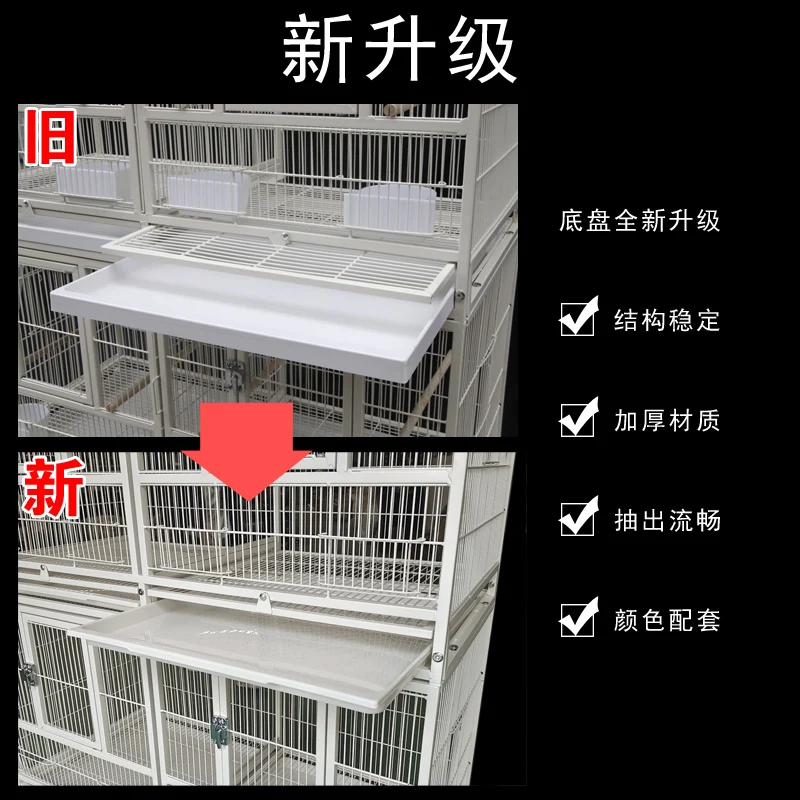 Vẹt Lớn Lồng Chim Vườn Budgie Lovebird Canari Đứng Lồng Chim Ăn Ngoài ...