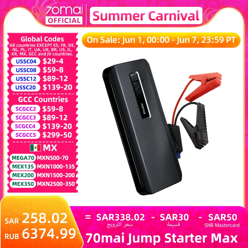 70mai-Jump-Starter-Max-PS06-18000mah-70mai-Car-Jump-Starter-1000A-Power ...