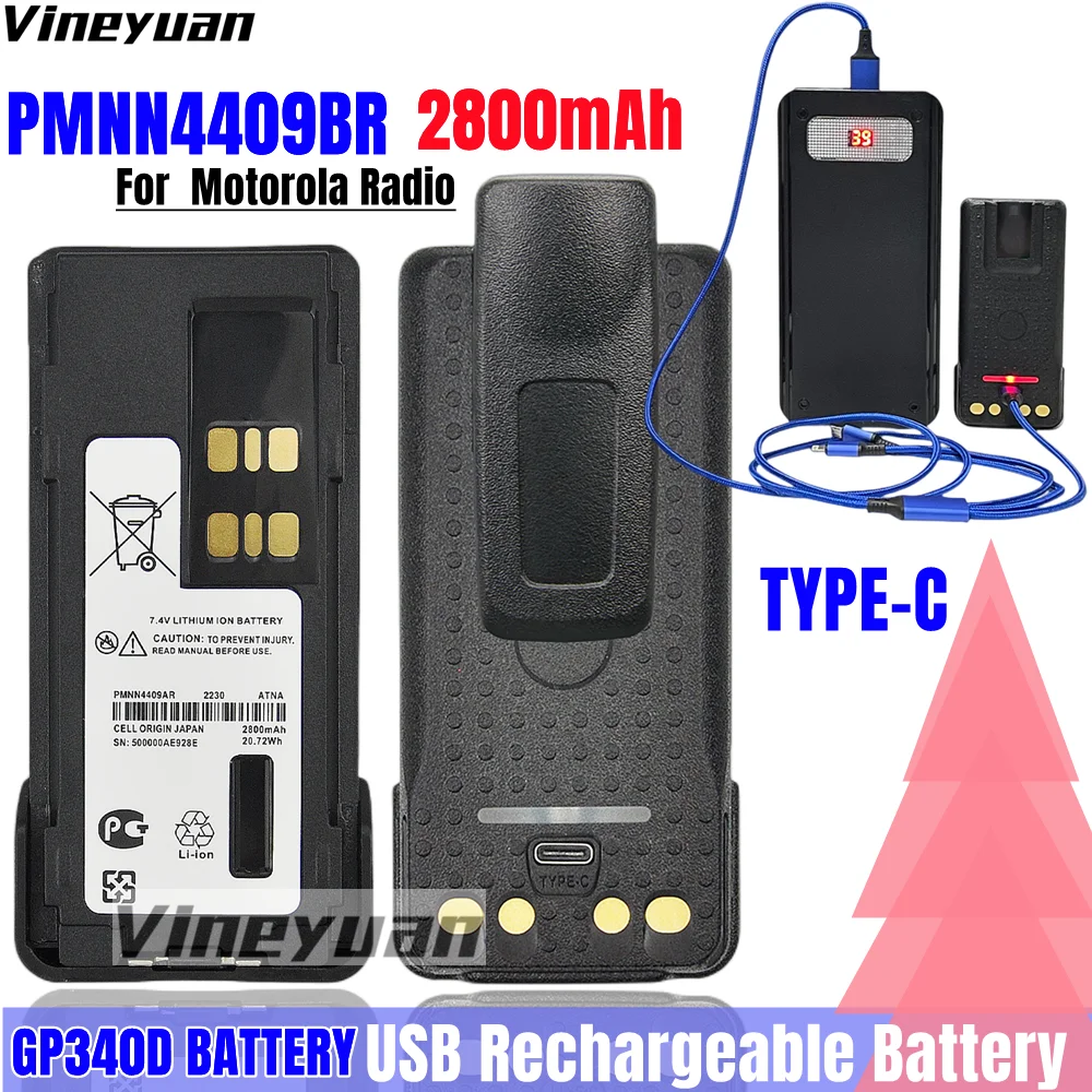 PMNN4409BR USB Rechargeable Battery for Motorola XIR P8668 P6600i ...