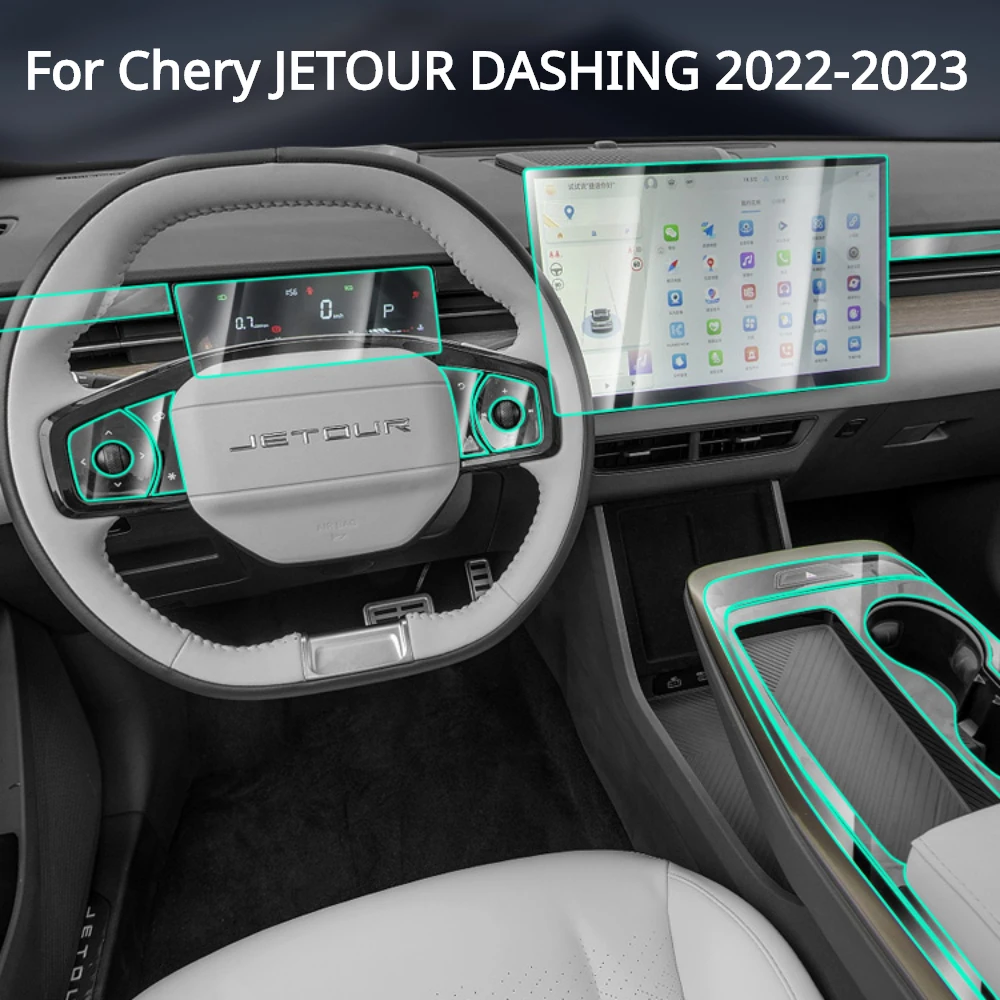 For-Chery-JETOUR-DASHING-2022-2023-Car-interior-Accessories-film ...