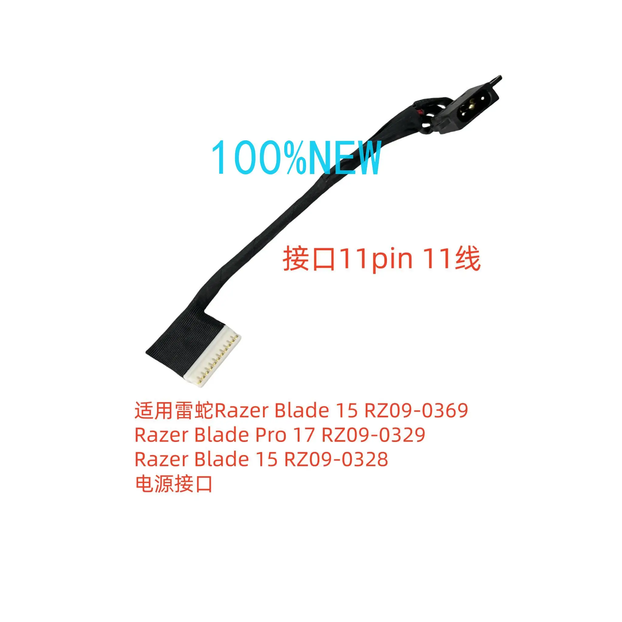 New For Razer Blade 15 RZ09-0369 DA560 Razer Blade Pro 17 RZ09-0329 ...