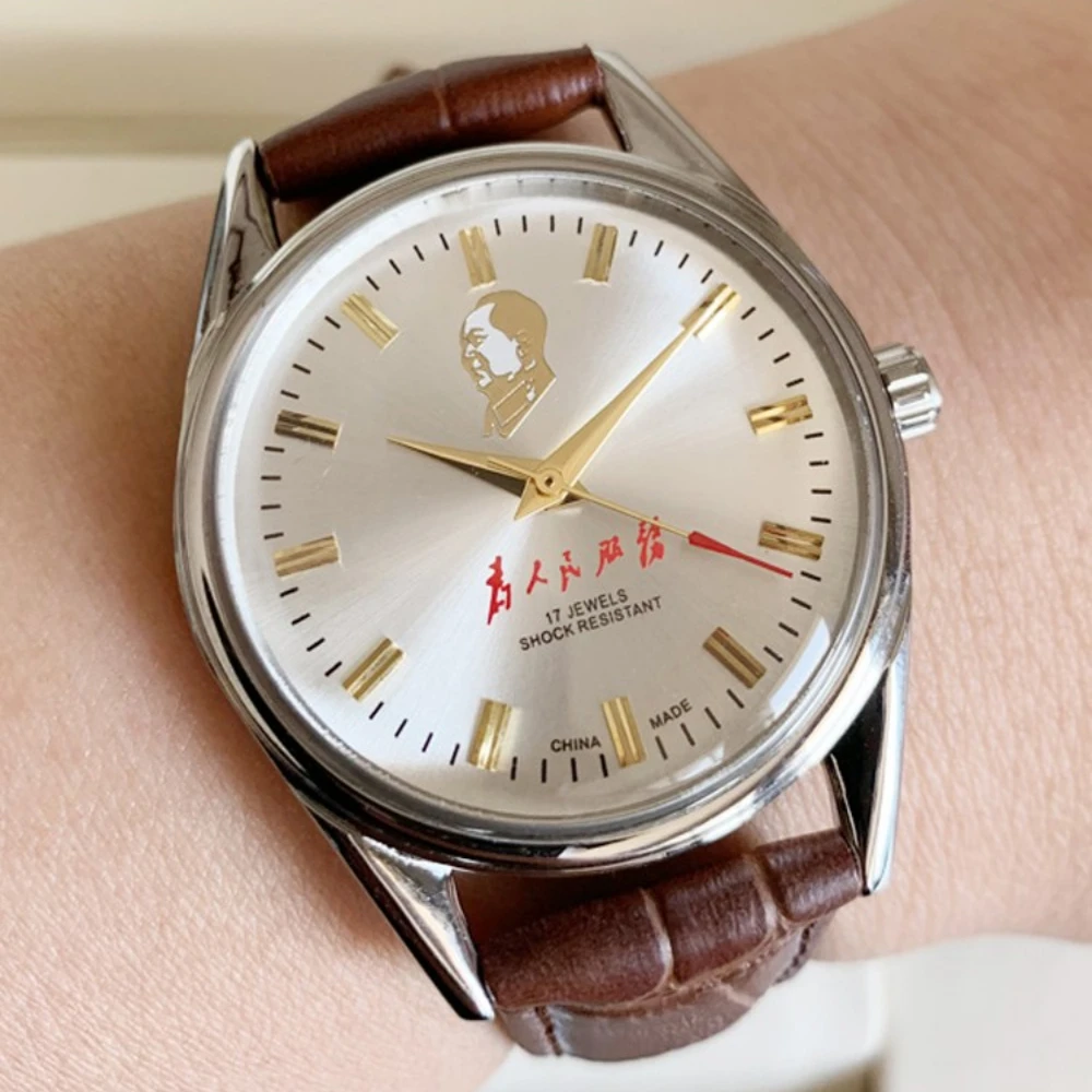 Shanghai Watch Men's Manual Work Mechanical Retro 8120 Winding Domestic ...