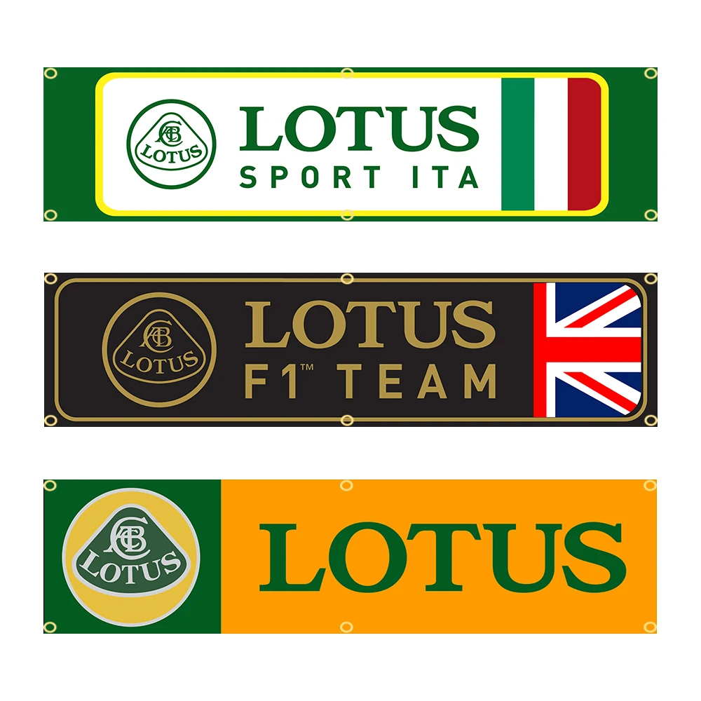 Lotus-60x240cm.jpg