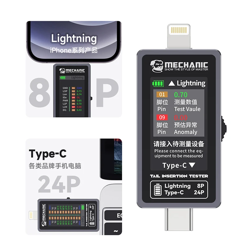 Store Home Products Summer Sale Feedback