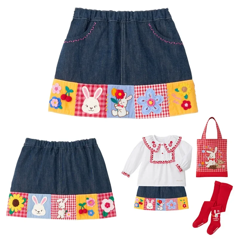 Baby-Girls-Denim-saia-curta-Shirley-Dunbo-Cartoon-Bunny-Girassol-pain ...