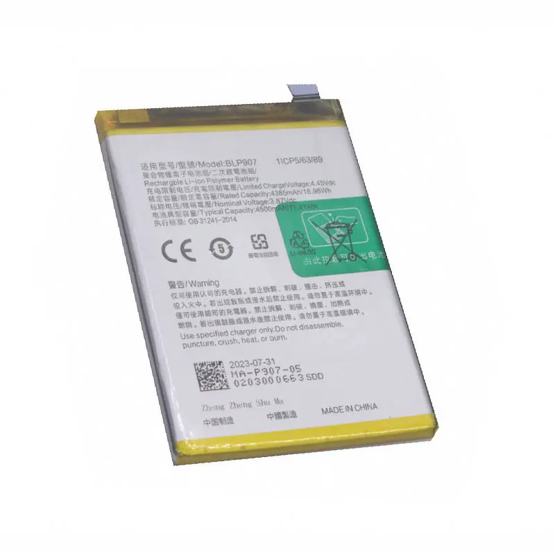 1x-4500mAh-BLP907-Battery-For-OPPO-A96-Reno-7Z-Reno-7Z-5G-Reno-7-4G ...