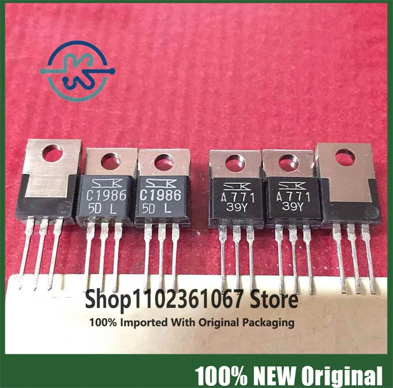 1PCS-2SC1986-C1986-2SA771-A771-2SC2012-C2012-2SC2020-C2020-2SC2022 ...