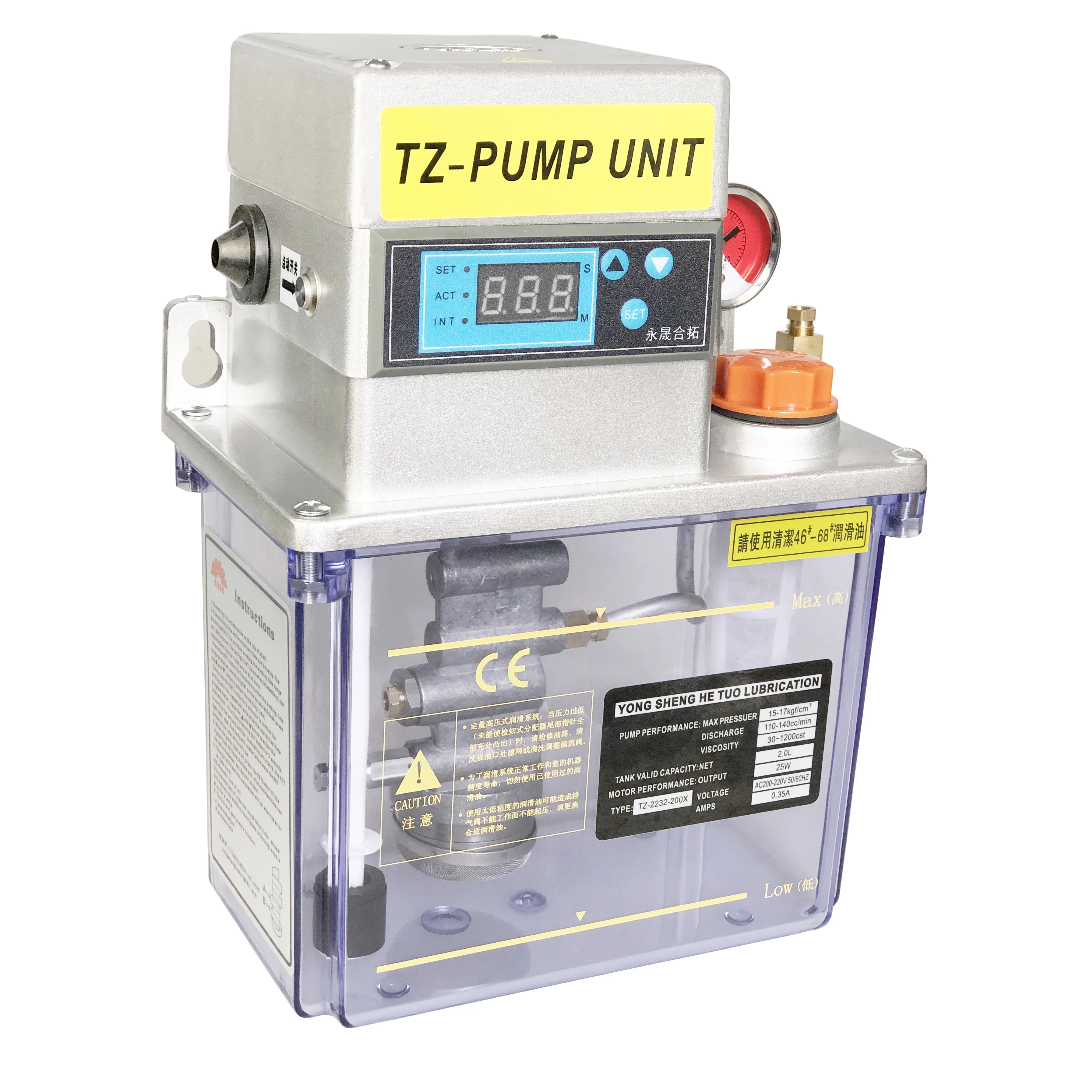 Ce Electric Lubrication Oil Pump Gear Lubricator 2l 220v Digital Panel ...