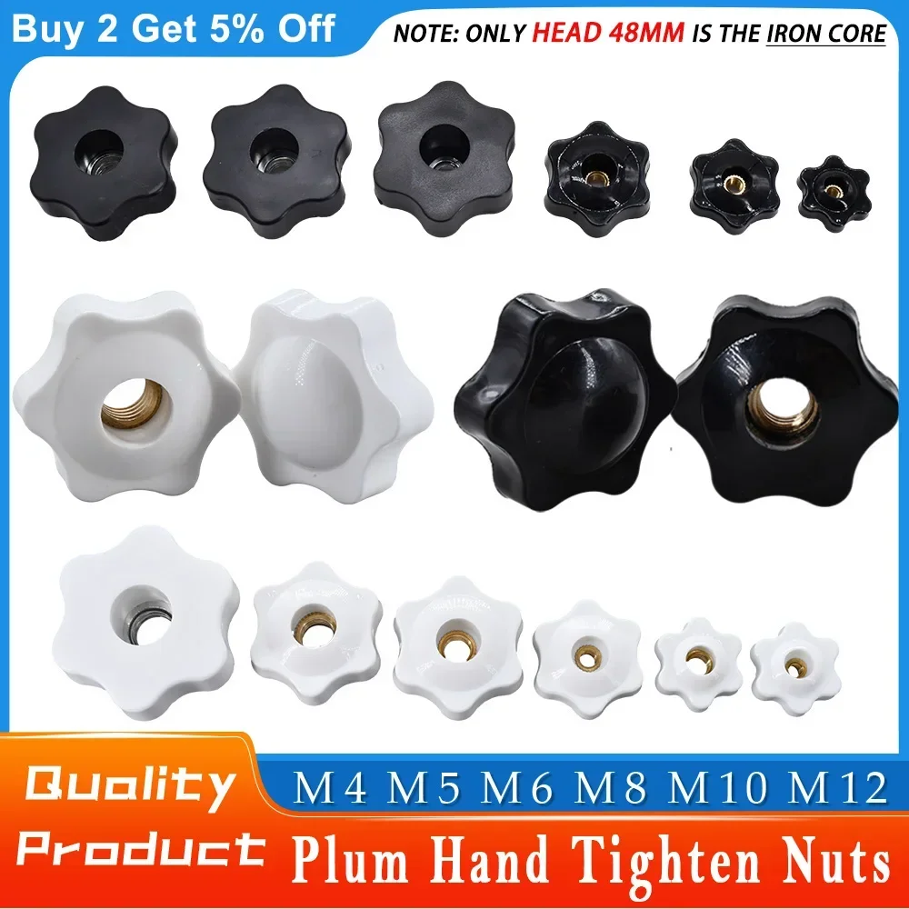 10-5-1Pcs-Black-White-Plum-Hand-Tighten-Torx-Thumb-Knob-Nut-Clamping ...