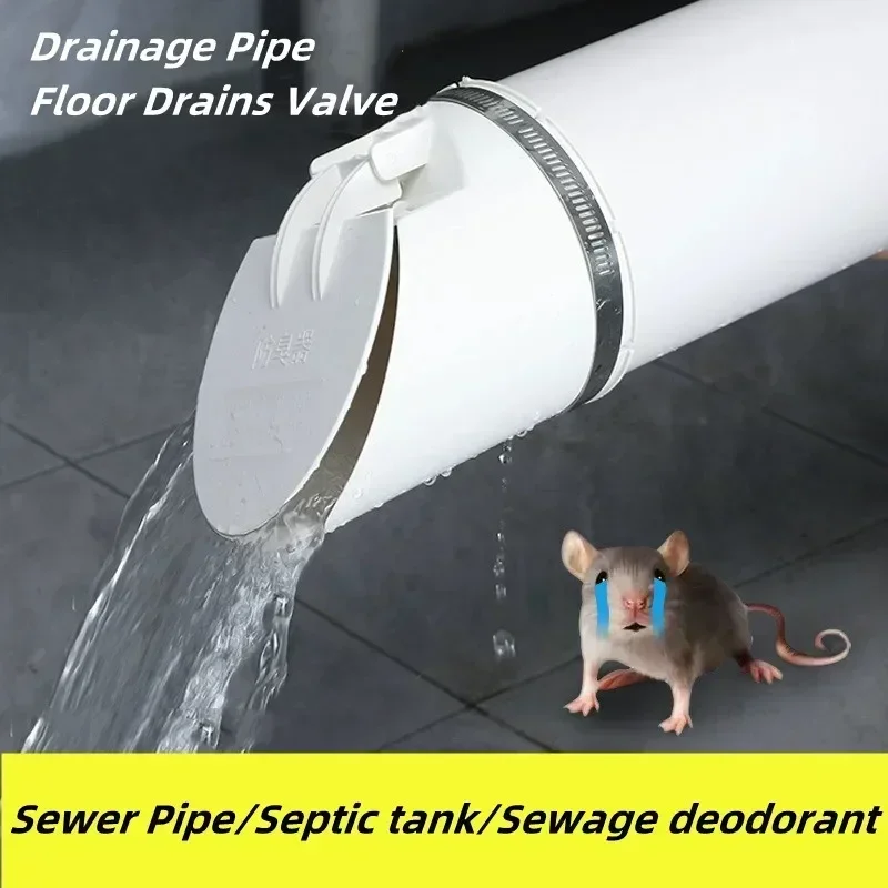 50-160mm-Drainage-Pipe-Floor-Drains-Anti-Odor-Insect-proof-Rain-Pipe ...
