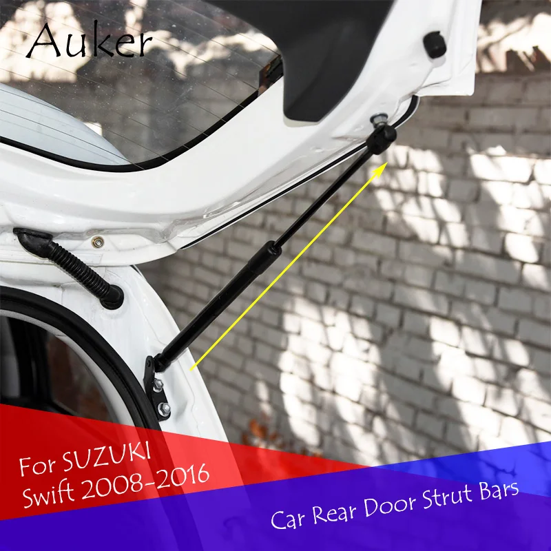 Tail-Rear-Door-Lift-Support-Spring-Shock-Strut-Bars-For-SUZUKI-Swift ...