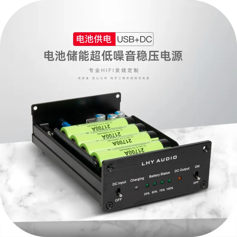 LHY-Audio-LT3042-Low-noise-high-precision-Linear-voltage-regulator-5v-1 ...