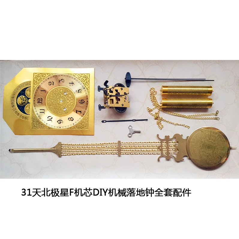 31-day Mechanical Grandfather Clock F-type Movement Clockwork Clock DIY ...
