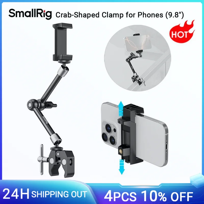 SmallRig 9.8 inch Crab-Shaped Clamp for Phones w Super Clamp & Magic ...
