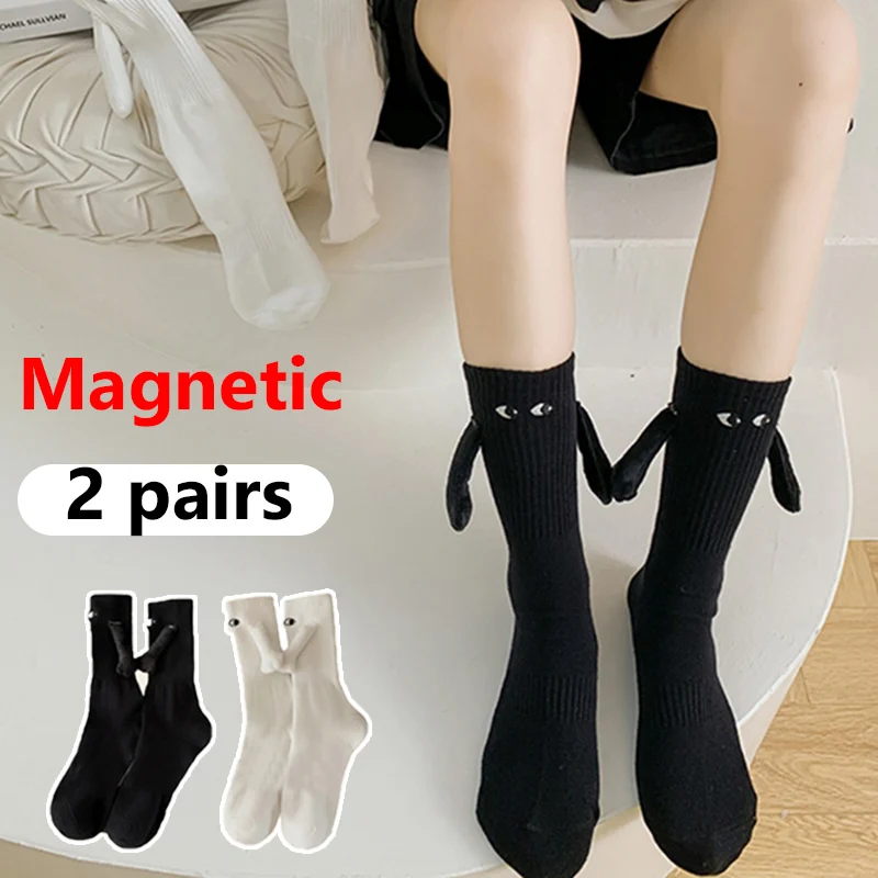 Epligg-3D-Doll-Cotton-Sock-Celebrity-Couple-Socks-Creative-Magnetic ...