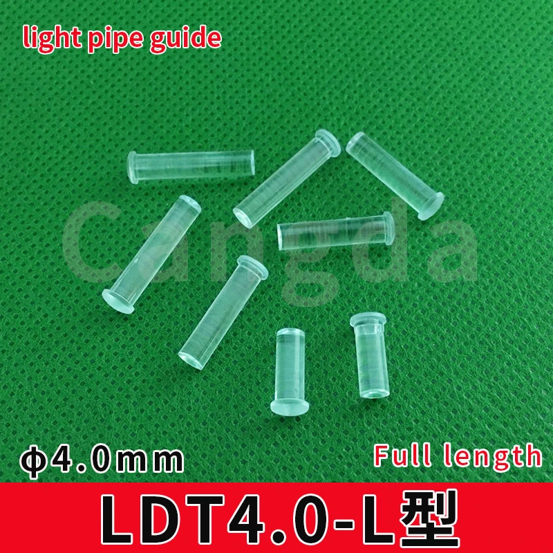 4-0mm-aperture-transparent-PC-light-guide-column-4MM-diameter-circular ...