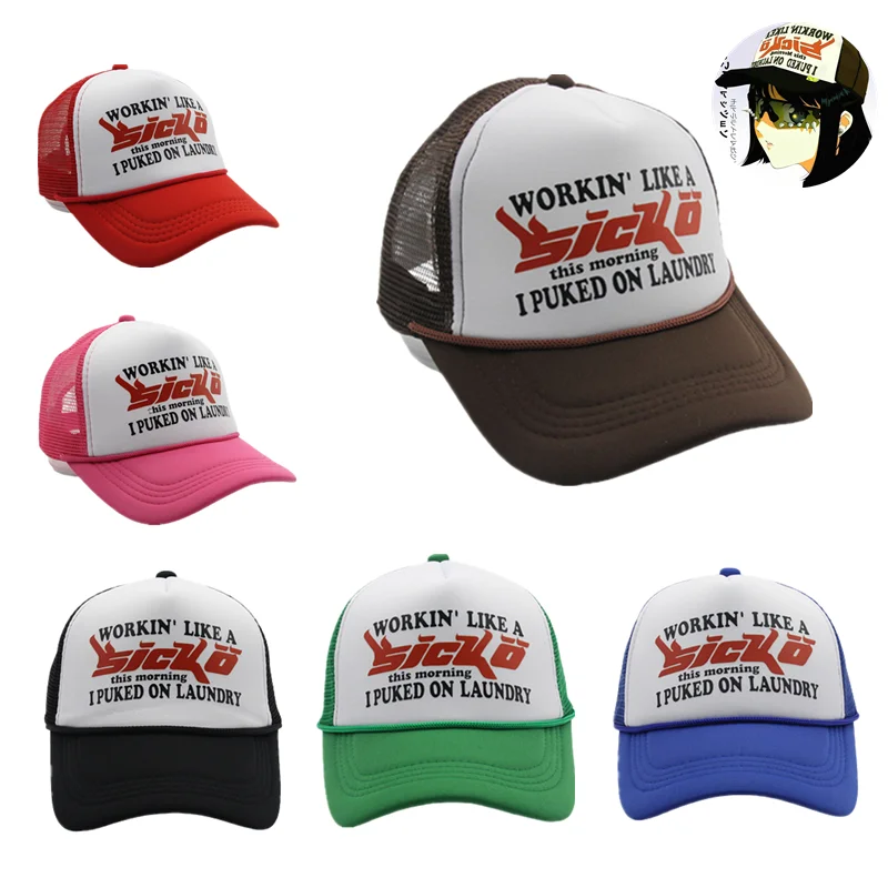 Shop1103150742 Store